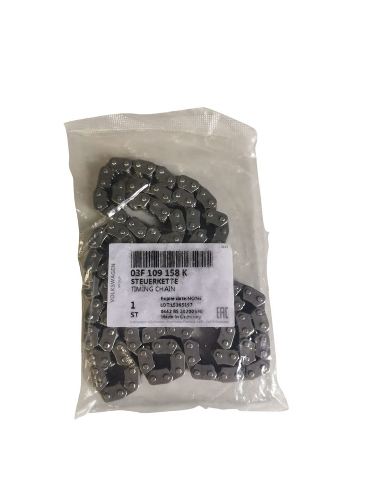 Цепь VAG арт. 03F109158K - VAG (VW/Audi/Skoda/Seat) арт. 03F109158K ...