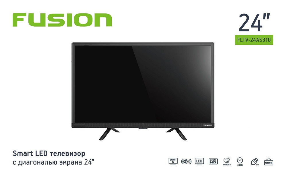 Купить телевизор Fusion SMART Android 9.0 24" (61 см) Ready HD с WI-FI ...