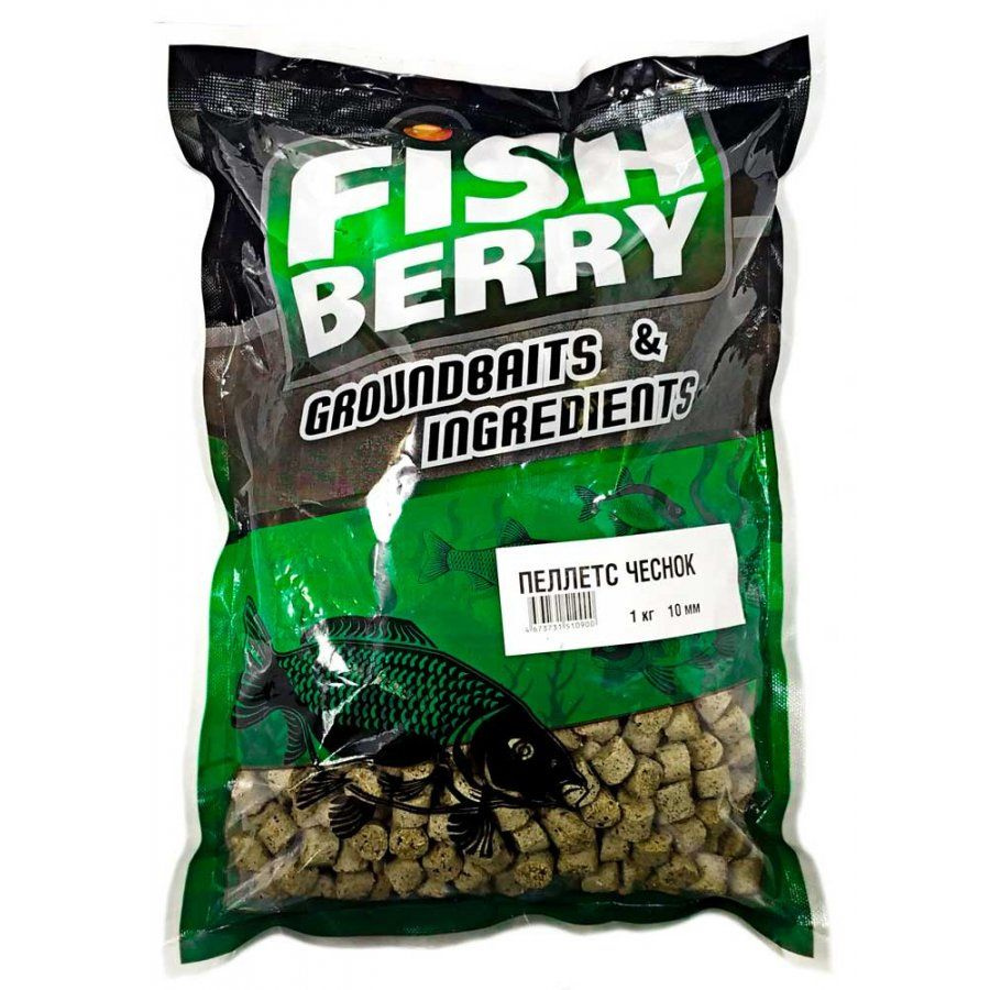 Пеллетс рыболовный медленно растворимый FISHBERRY ЧЕСНОК 10 мм 1кг ...