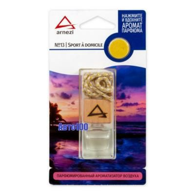 ARNEZI Ароматизатор автомобильный - купить с доставкой по выгодным ценам в интернет-магазине ...