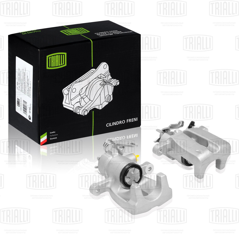 Суппорт тормозной для а/м Лада Vesta (15-) задний правый диаметр 34mm ...