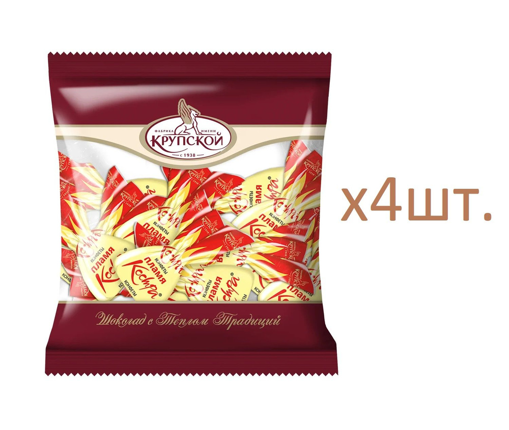 Конфеты "Пламя костра" 800гр/4шт. - купить с доставкой по выгодным ...
