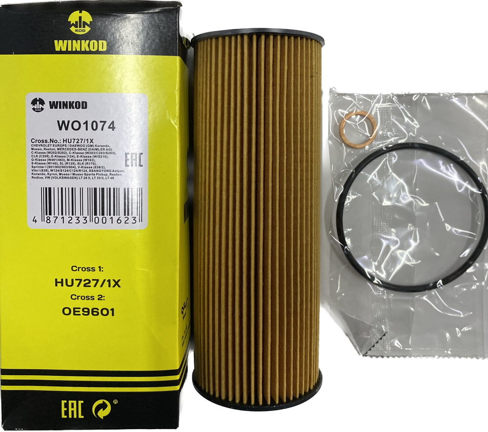 Фильтр масляный WINKOD (WO1074, HU727/1X, OE9601) для Mercedes-Benz ...