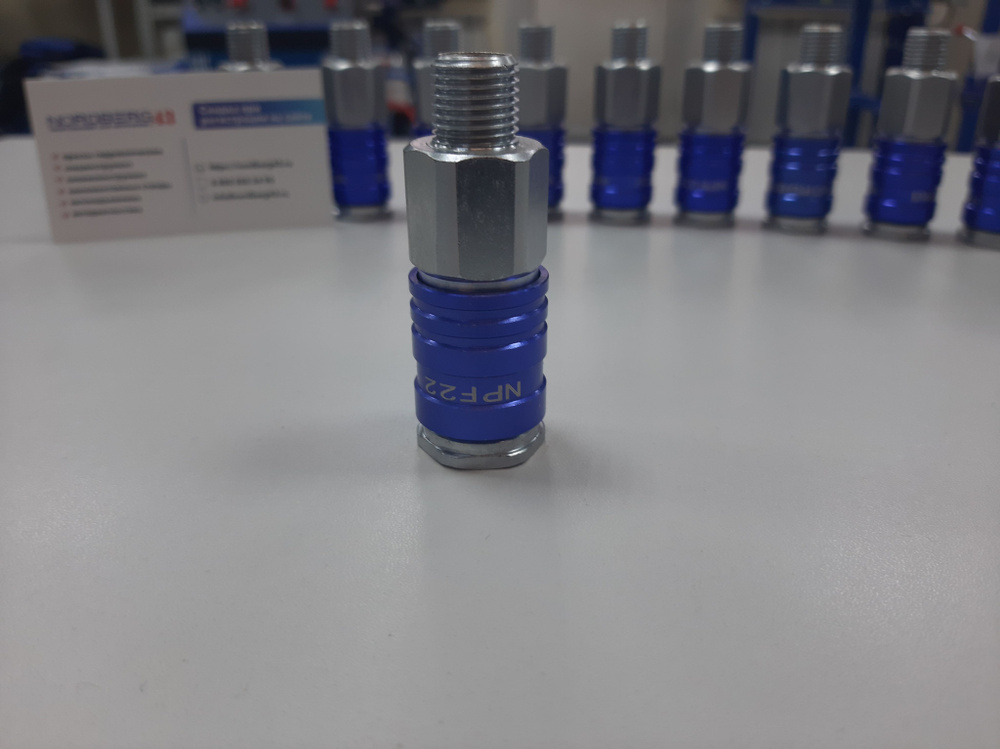 Разъем быстросъемный "МАМА" для пневмоинструмента - резьба M1/4 ...