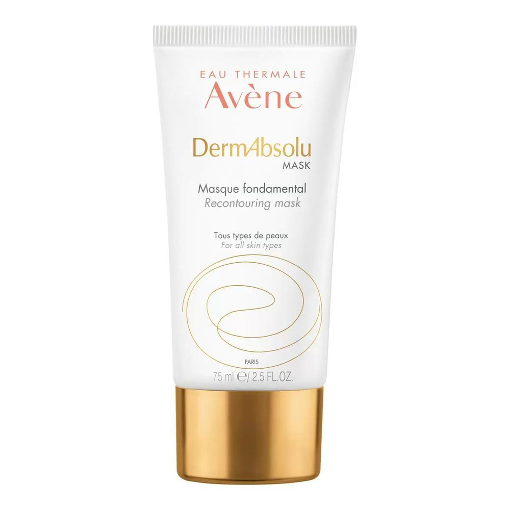 Avene Маска косметическая Для всех типов кожи - купить с доставкой по ...