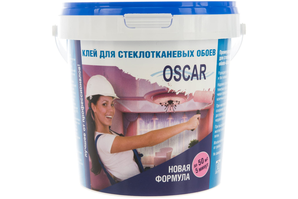 Клей для обоев Oscar Оскар стеклообои сухой, 400 г. - купить по ...