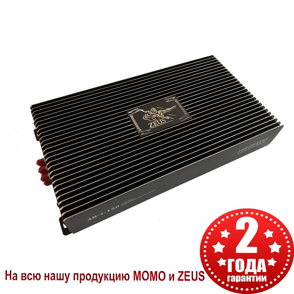 Усилитель ZEUS AB-4.150 - купить с доставкой по выгодным ценам в ...