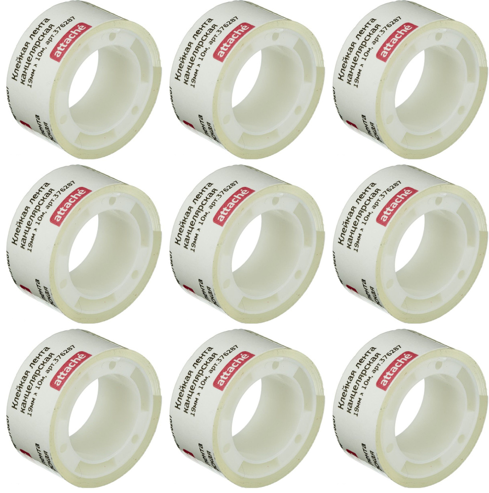 Attache/ Клейкая лента канцелярская, 19 мм, 10 м, 9 уп - купить с ...