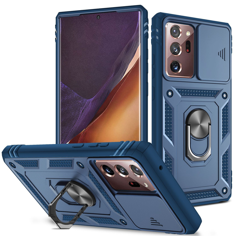 Чехол противоударный armors для Samsung Galaxy Note 20 Ultra / Самсунг ...