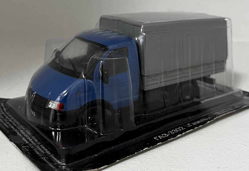 ГАЗ-3302 (ГАЗЕЛЬ)/Масштабная модель 1/43 /Грузовичок - купить с доставкой по выгодным ценам в ...