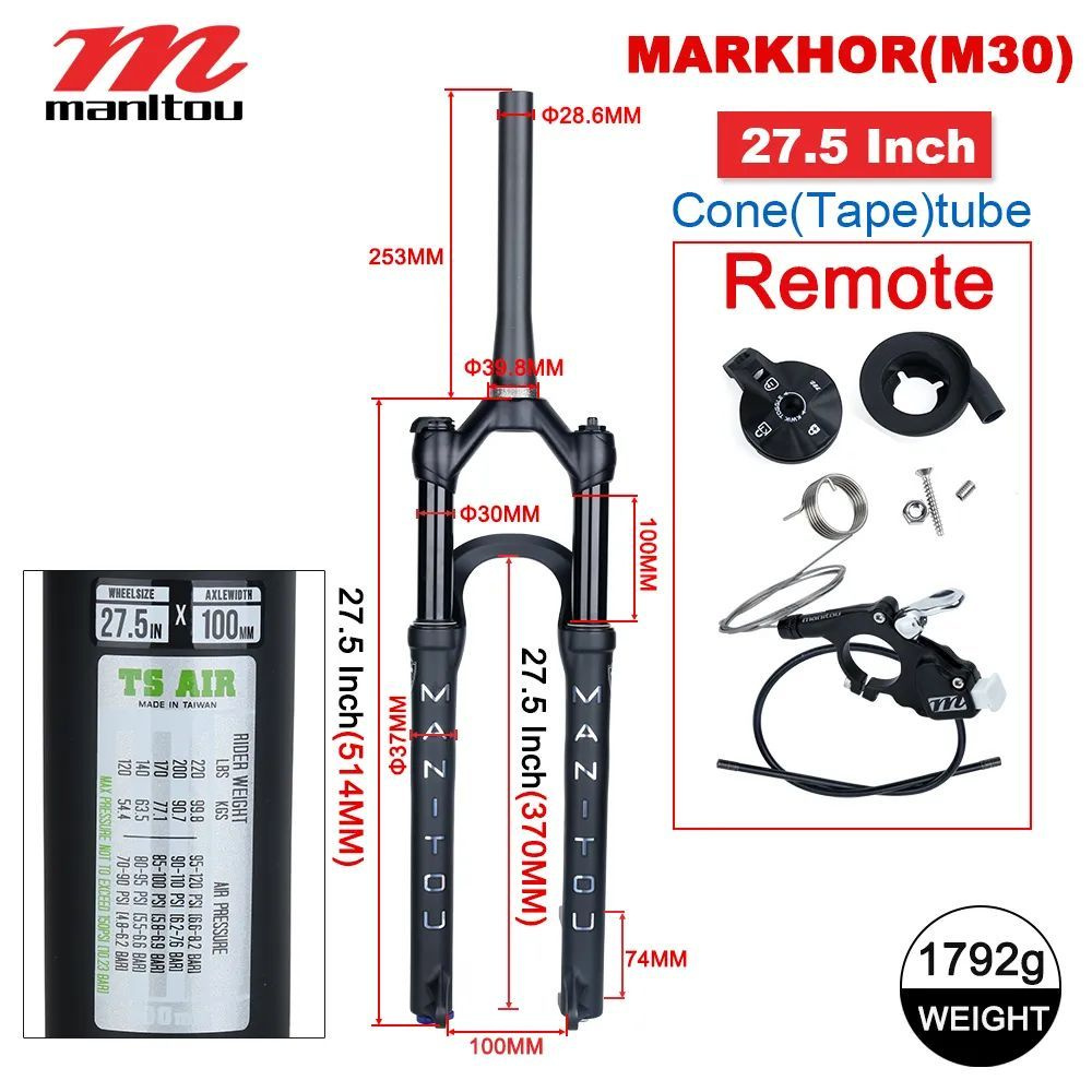 Manitou MARKHOR M30, передняя вилка с подвеской для горного велосипеда ...