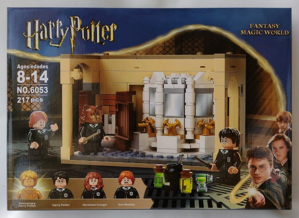 Конструктор Harry Potter Гарри Поттер и оборотное зелье 217 деталей 8 ...