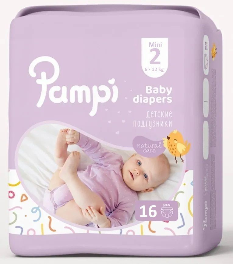 Подгузники детские Pampi MINI (6-12 кг) 16шт. - купить с доставкой по ...