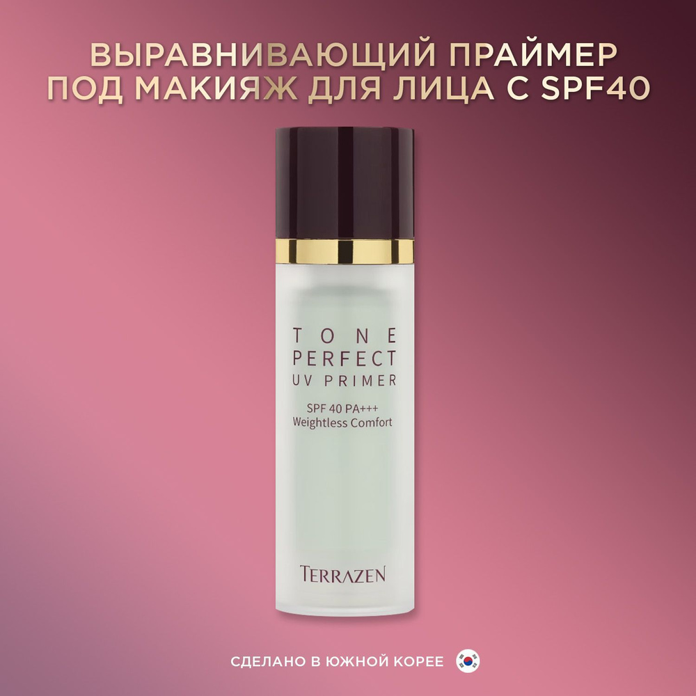 TERRAZEN Выравнивающий праймер для лица с SPF40, База под макияж ...