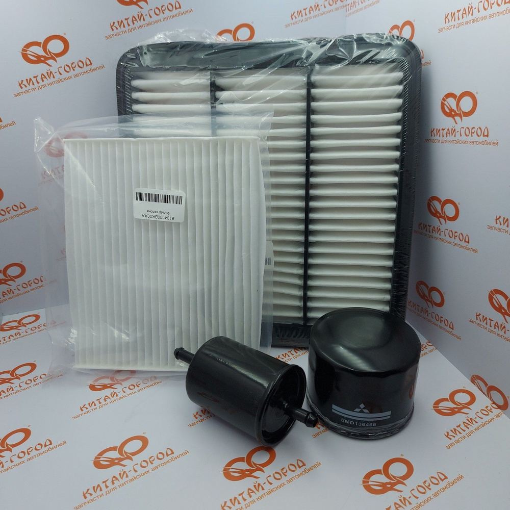 Набор фильтров для ТО Great Wall Hover H5 купить на OZON по низкой цене (959786136)