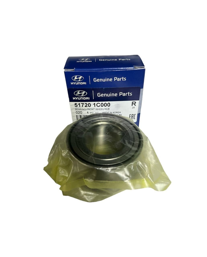 Подшипник ступицы передний HYUNDAI 517201C000 - купить по доступным ...