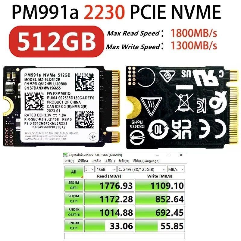 512 ГБ Внутренний SSD-диск Trade Sense ssd 512gb PM991a (SDM2) - купить ...