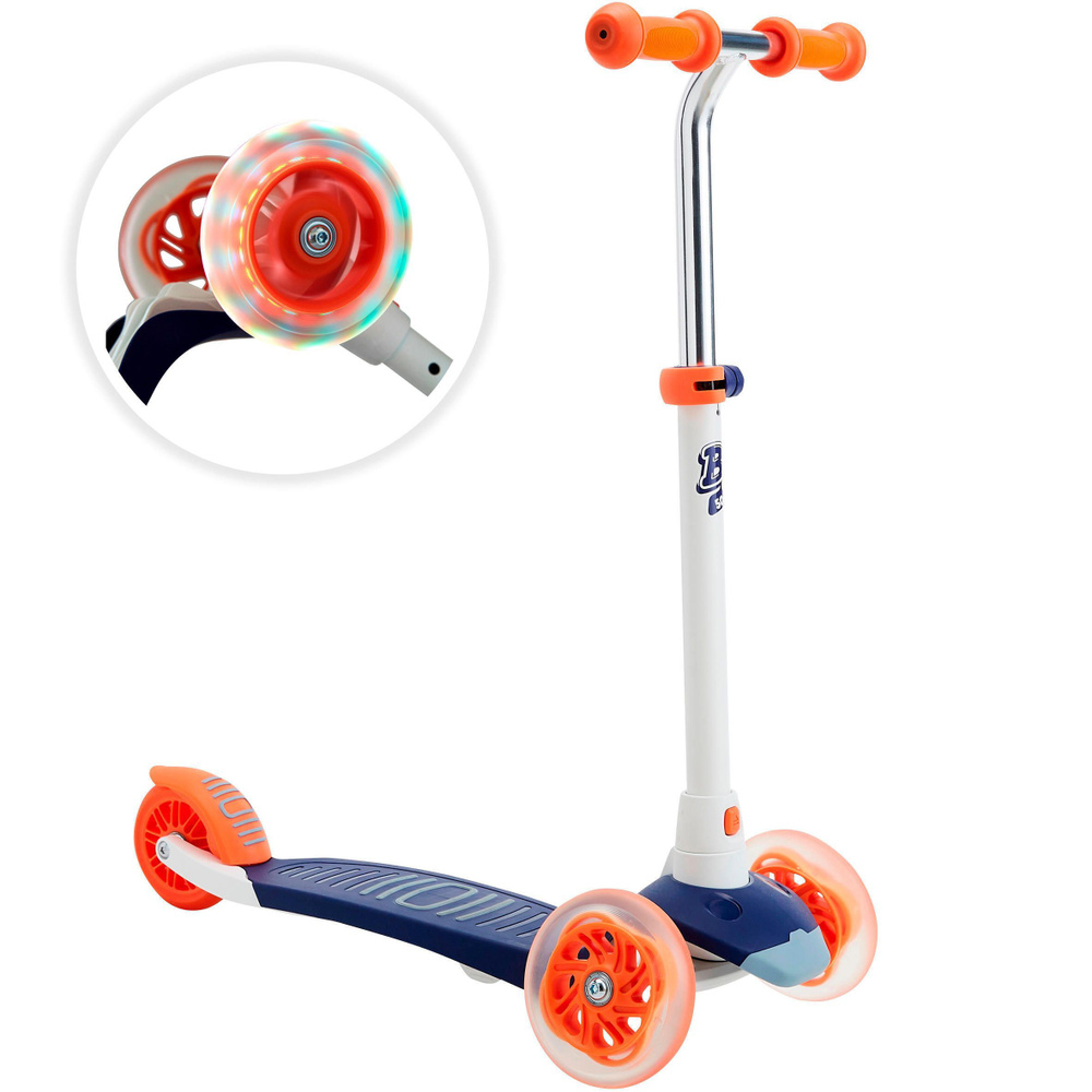 Самокат Городской DECATHLON OXELO B1 500, - купить по выгодной цене в ...