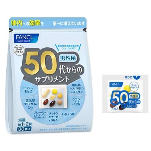 FANCL Японские витамины для мужчин с 50 лет FANCL 50 на 30 дней-zh купить на OZON по низкой цене ...