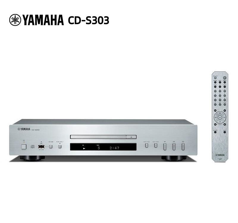 Проигрыватель компакт-дисков Yamaha CD-S303 выход с высоким качеством ...