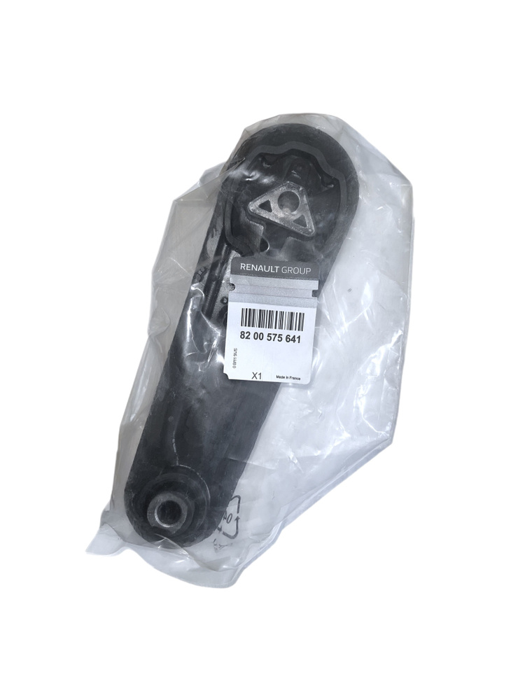 Опора (подушка) двигателя Renault 8200575641 (Logan, Megane, Scenic ...