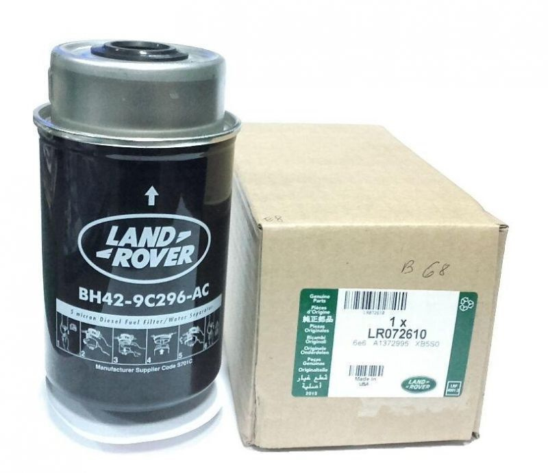 Фильтр топливный Land Rover ТО для Range Rover - купить по выгодным ...