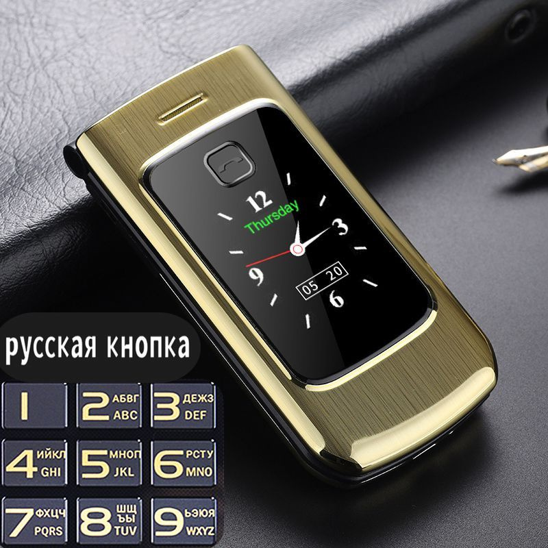 Happyhere Мобильный телефон F18, золотой купить на OZON по низкой цене ...