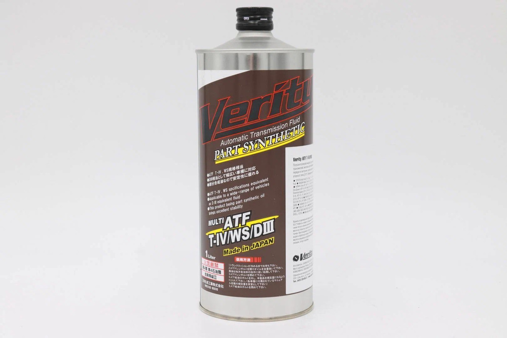Масло трансмиссионное VERITY ATF T-IV/WS/DIII (Equivalent ...