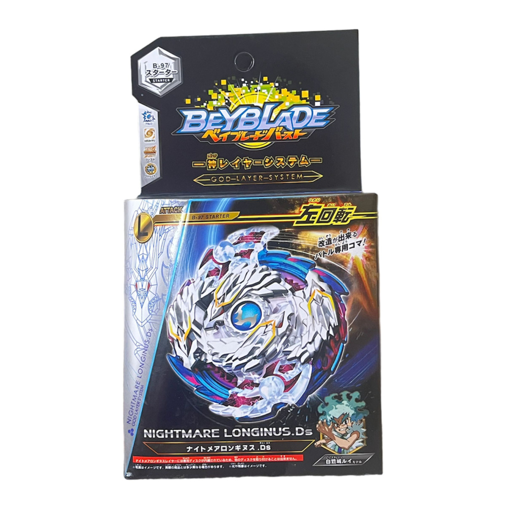 Пусковая установка и волчок Beyblade Nightmare Longinus B-97 - купить с ...