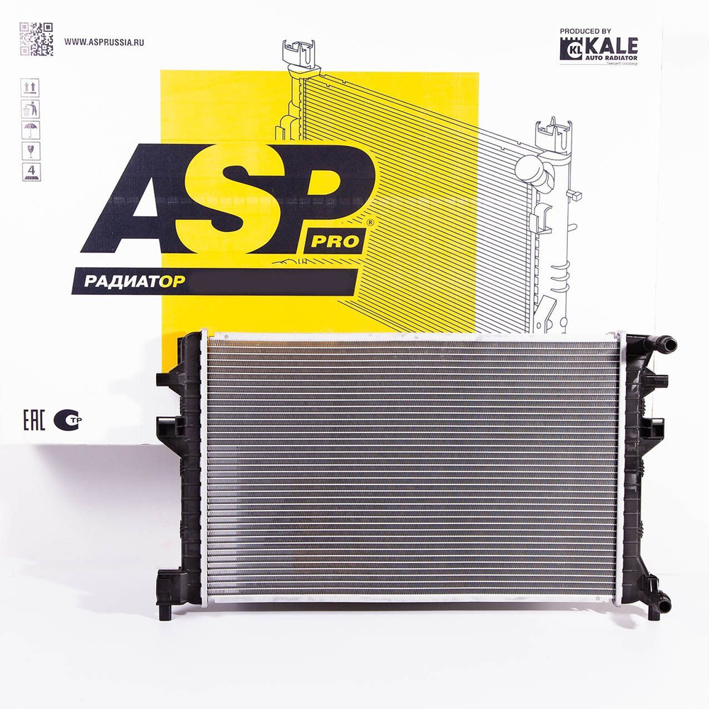 ASP AL11058 (5Q0121251EJ / 5Q0121251GB / 5Q0121251GF) радиатор ...