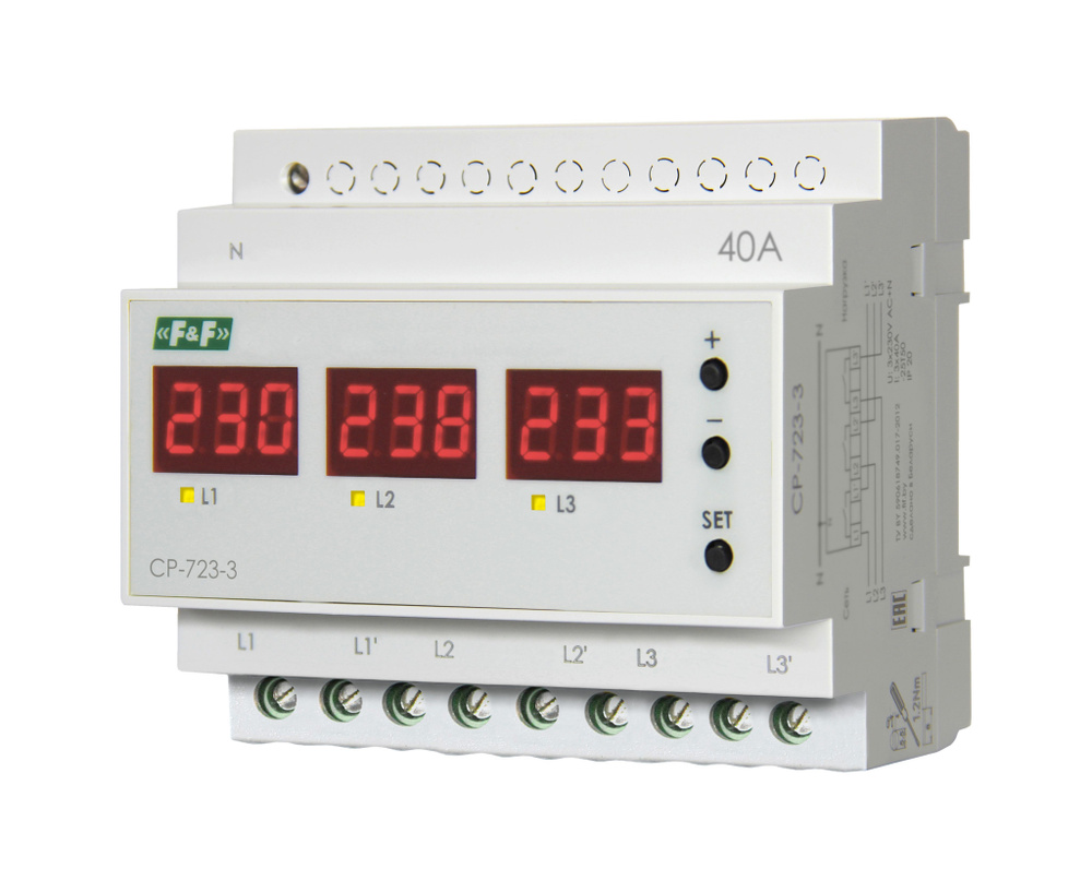 Реле напряжения F&F CP-723-3 трехфазное 40А цифровая индикация - купить по выгодной цене в ...