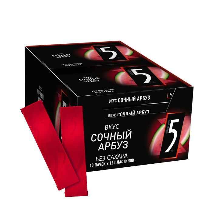 Жевательная резинка Five Cyclone Сочный арбуз, без сахара, 10 пачек по ...