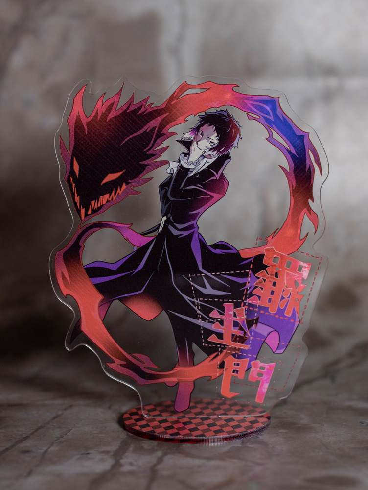 2D аниме фигурка Проза бродячих псов / anime статуэтка Bungou stray ...