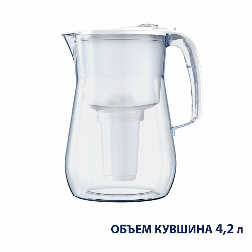 Фильтр для воды кувшин Прованс АКВАФОР - купить с доставкой по выгодным ...