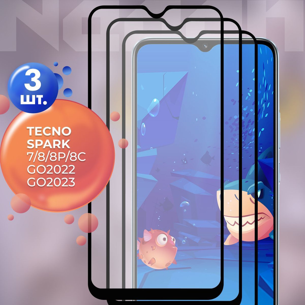 Защитное стекло для Tecno Spark 7 8 8P 8C Go 2022 Go 2023 - купить с ...