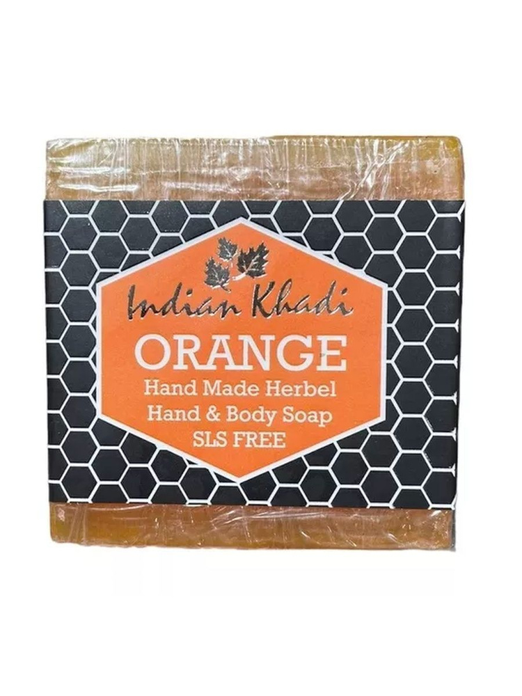 Мыло Апельсин ручной работы без SLS Кхад,Бхарат Базар - купить с ...