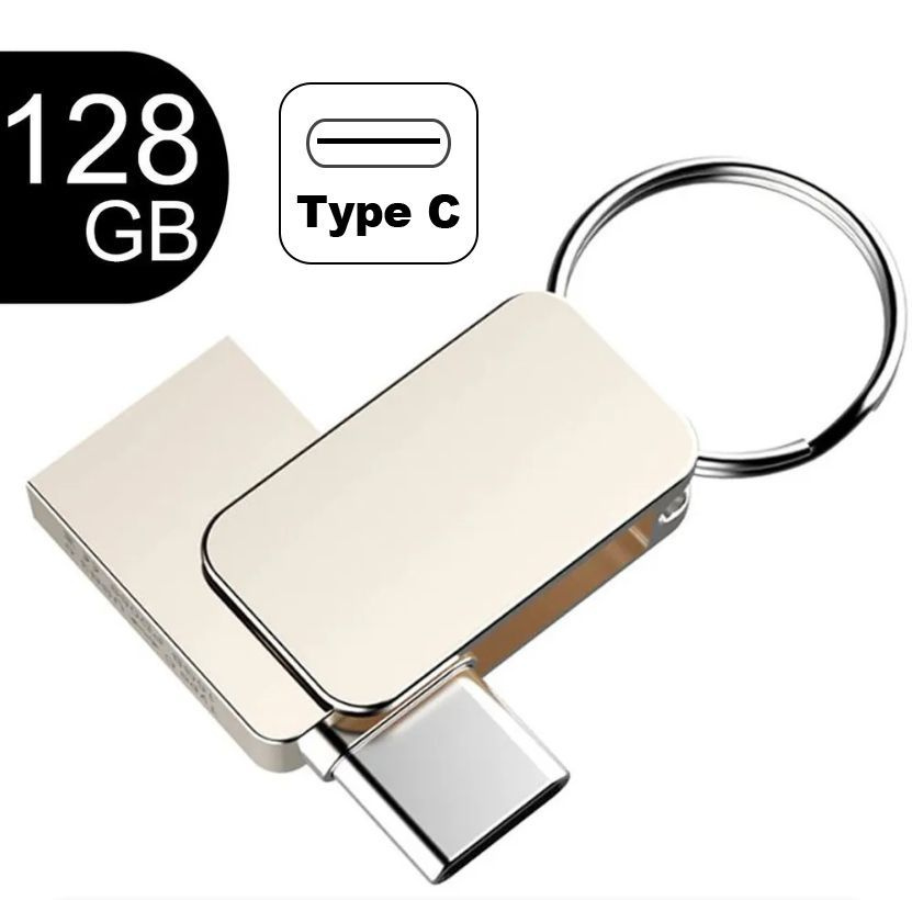 USB-флеш-накопитель Kyida USB Type-C флешка USB 3.0 для телефона и ...