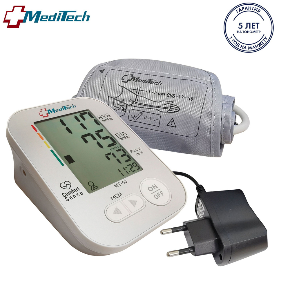 Тонометр автоматический MediTech МТ-43 (2 блока памяти; манжета 22-36 см + АДАПТЕР) - купить с ...
