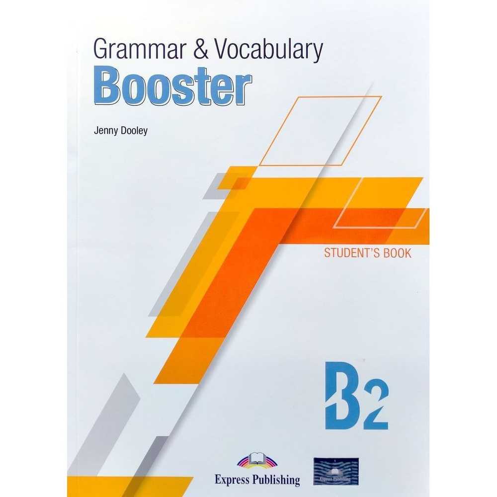 Grammar and Vocabulary Booster B2 Student's Book купить на OZON по ...