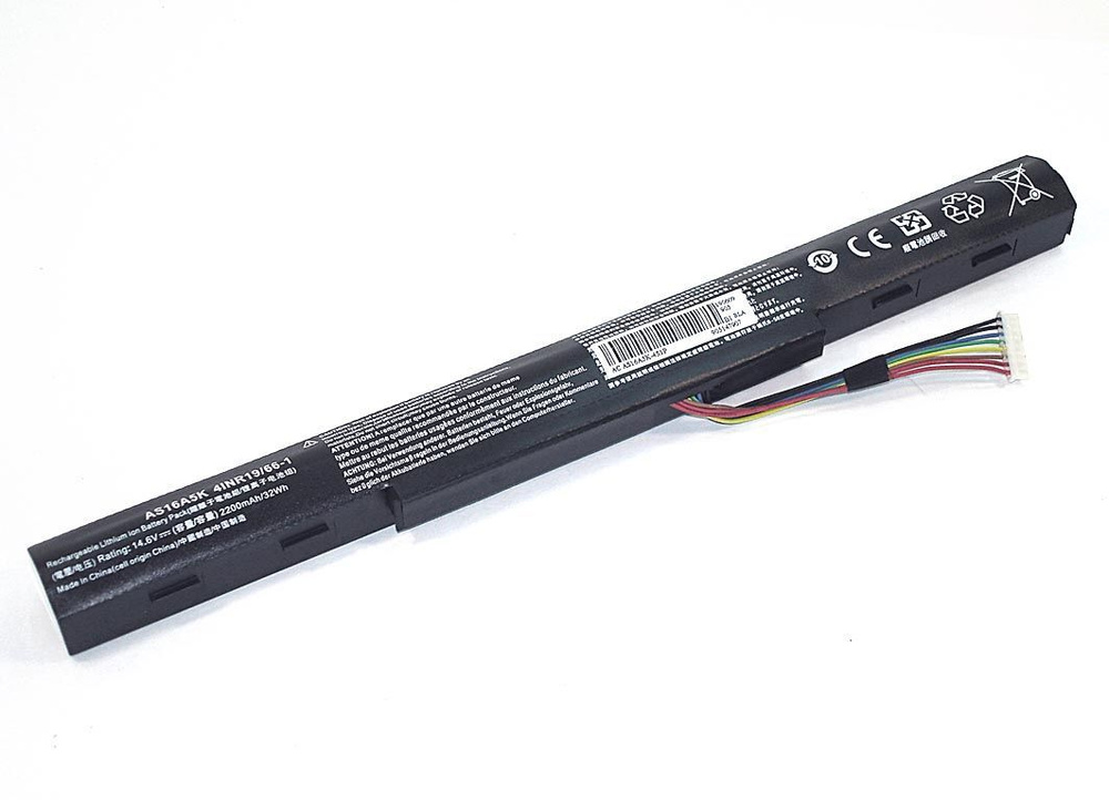 OEM Аккумулятор для ноутбука Acer 2600 мАч, (AS16A5K 4INR19/66-1 ...