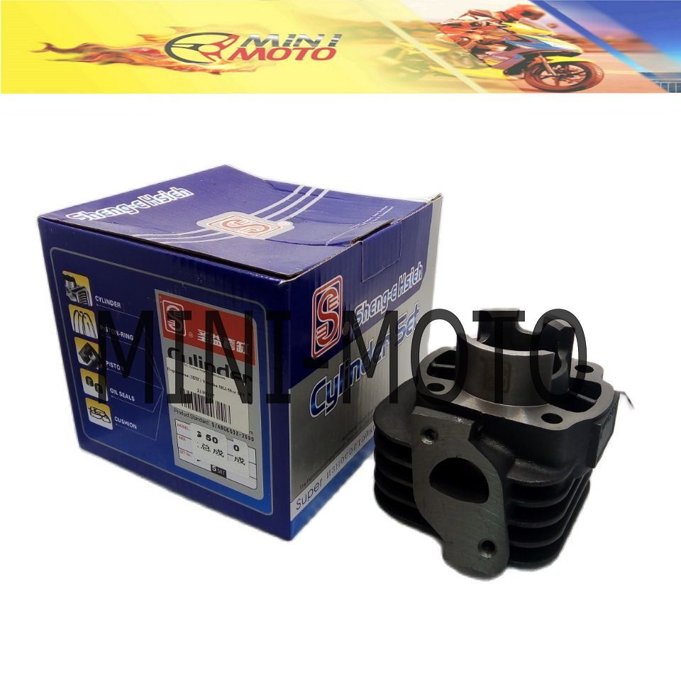 Цилиндро-поршневая группа Yamaha 3KJ-50cc SEE - купить по низким ценам ...