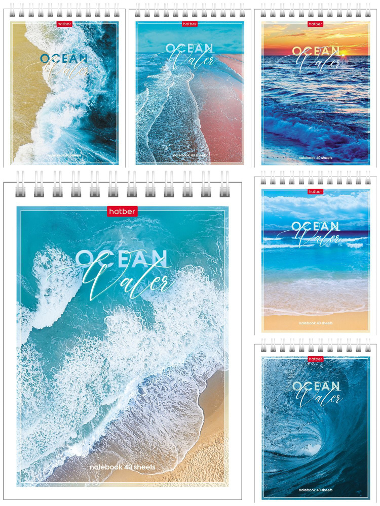 Набор блокнотов Hatber 40 листов, формата А6, в клетку, 65 г/кв. м, на гребне, ультрафиолетовый ...