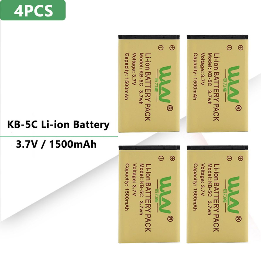 KB-5C Аккумулятор 1500mAh 3.7V Li-Ion для раций WLN KD серии RT ...
