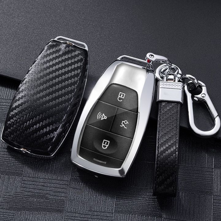 Чехол для ключа Baic U5 Plus EU5, Чехол на ключ - купить с доставкой по ...