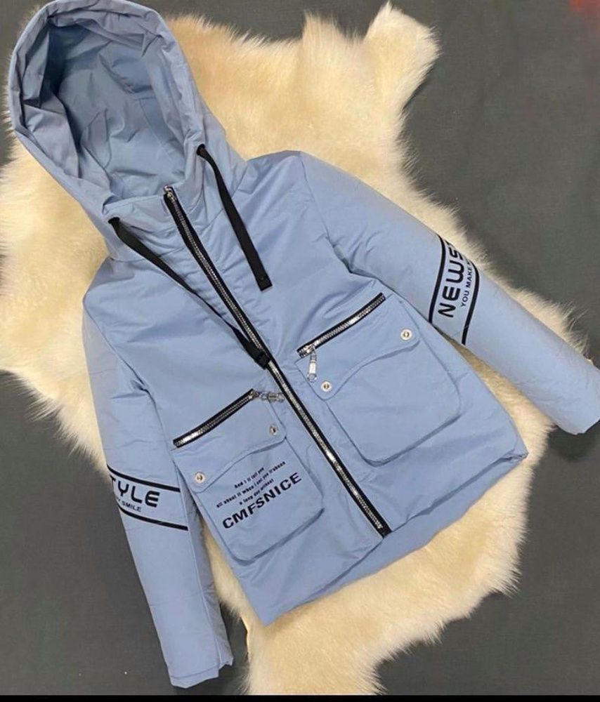 Куртка Fashion - купить с доставкой по выгодным ценам в интернет ...