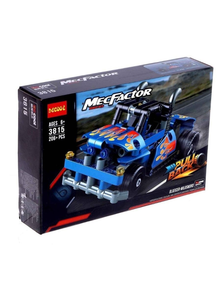Конструктор Decool Motor Гоночный грузовик 3815 ! - купить с доставкой по выгодным ценам в ...