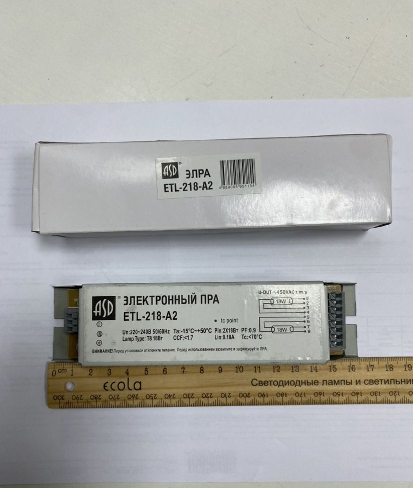ЭПРА для люминесцентных ламп ETL-218-А2 2х18W T8/G13 - купить с ...