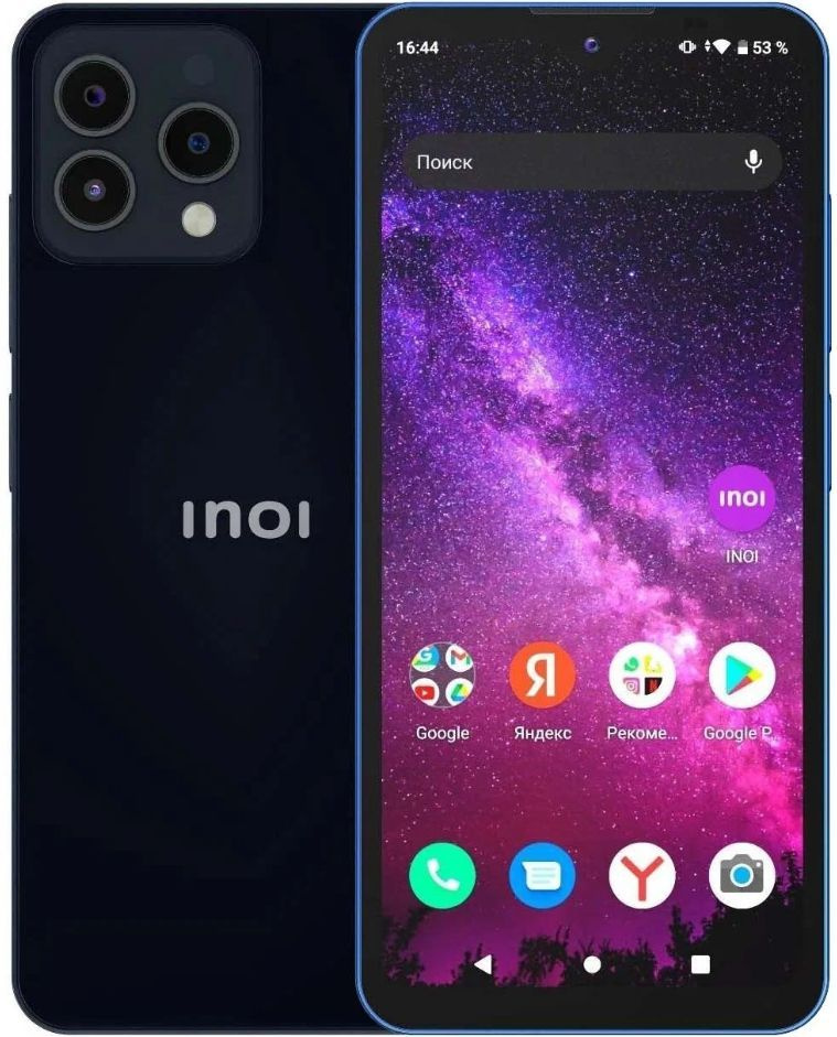 Смартфон INOI A72 NFC - купить по выгодной цене в интернет-магазине ...