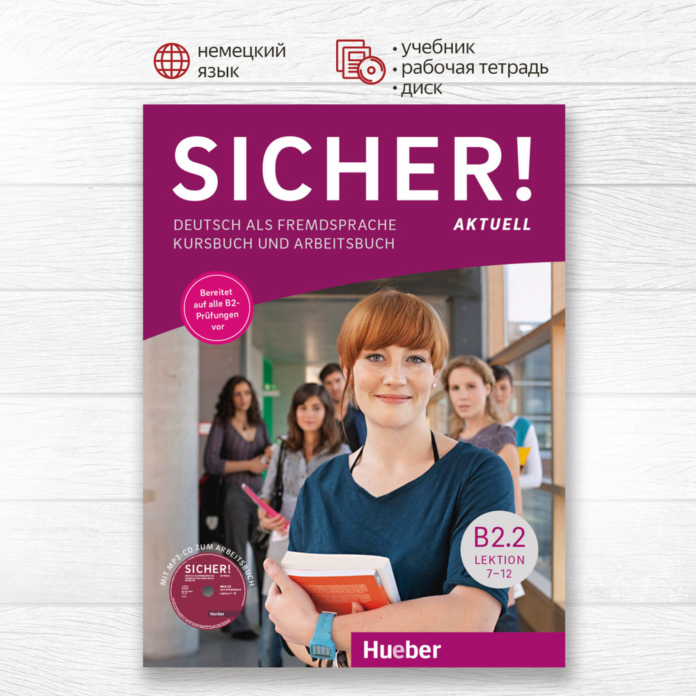 Sicher! Aktuell B2.2 Kursbuch und Arbeitsbuch mit Audio-CD zum ...