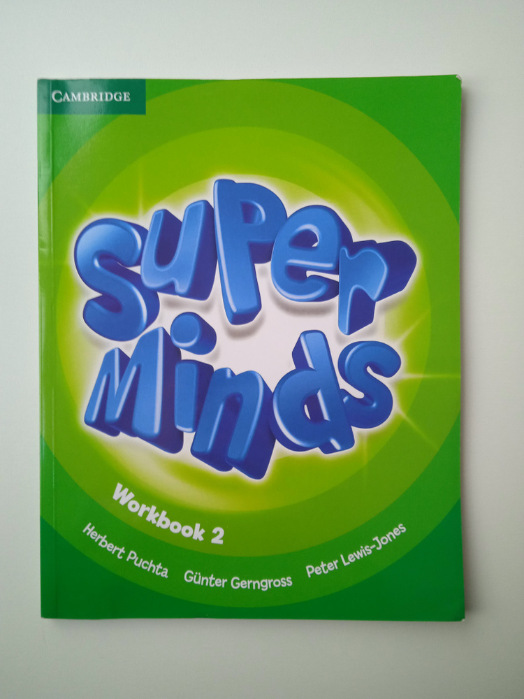 Super Minds 2 Workbook - купить с доставкой по выгодным ценам в интернет-магазине OZON (1218762743)
